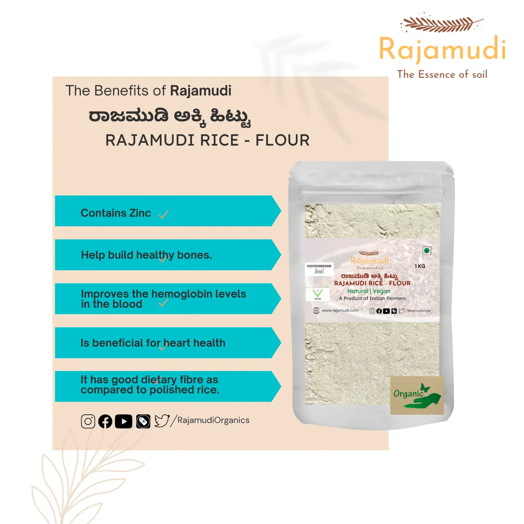Rajamudi Rice- Rice, Millets, Cold Pressed Oils, Pulses, Spices, Herbs ...